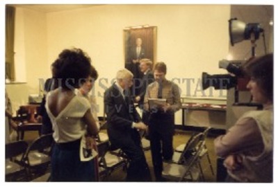 "Mitchell Memorial Library, Anne Well, Turner Catledge"